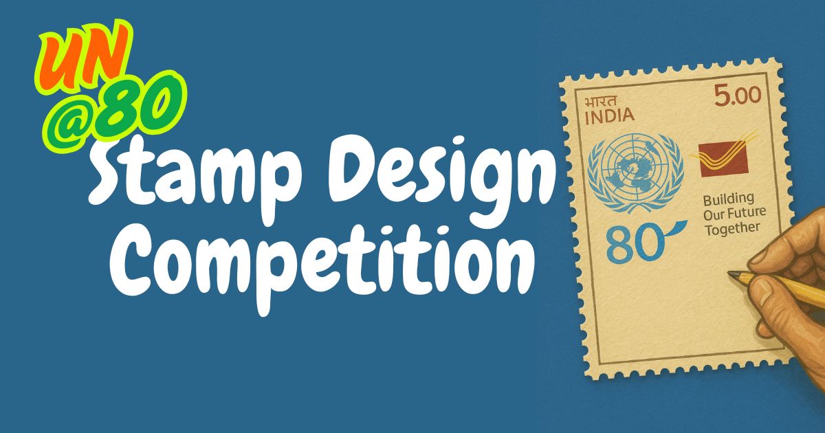 UN@80 Stamp Design Competition Announced by India Post - R D's Stamp ...