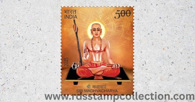 India Post Releases Commemorative Stamp on Sri Madhvacharya at Udupi ...