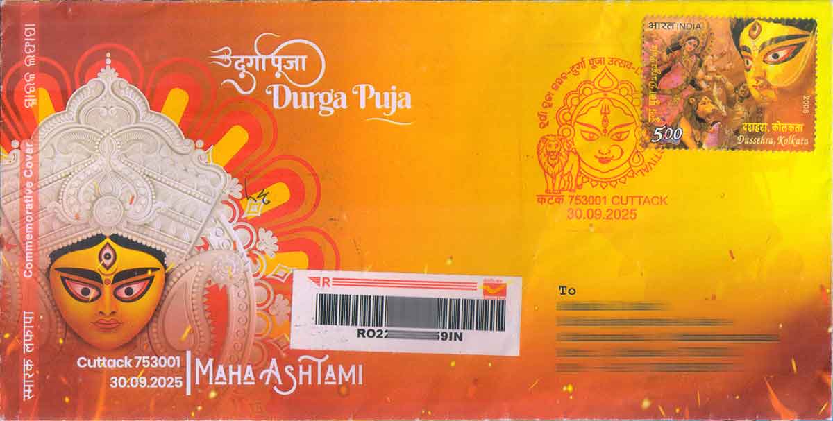 Durga Puja Special Cancellation at Cuttack GPO Marks the Last Day of ...